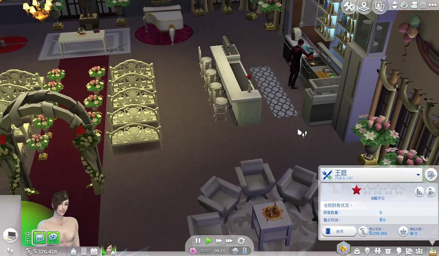 【Riko小姐】模拟人生4#张三饭馆02#饭店试运营
