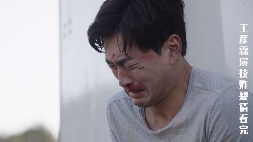 #继承者计划 #第5集 谁不是被生活所迫?换成是你你会怎么做