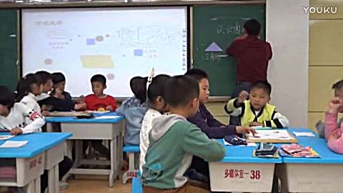 认识平面图形(小学数学_青岛2001课标版_一年级下册)