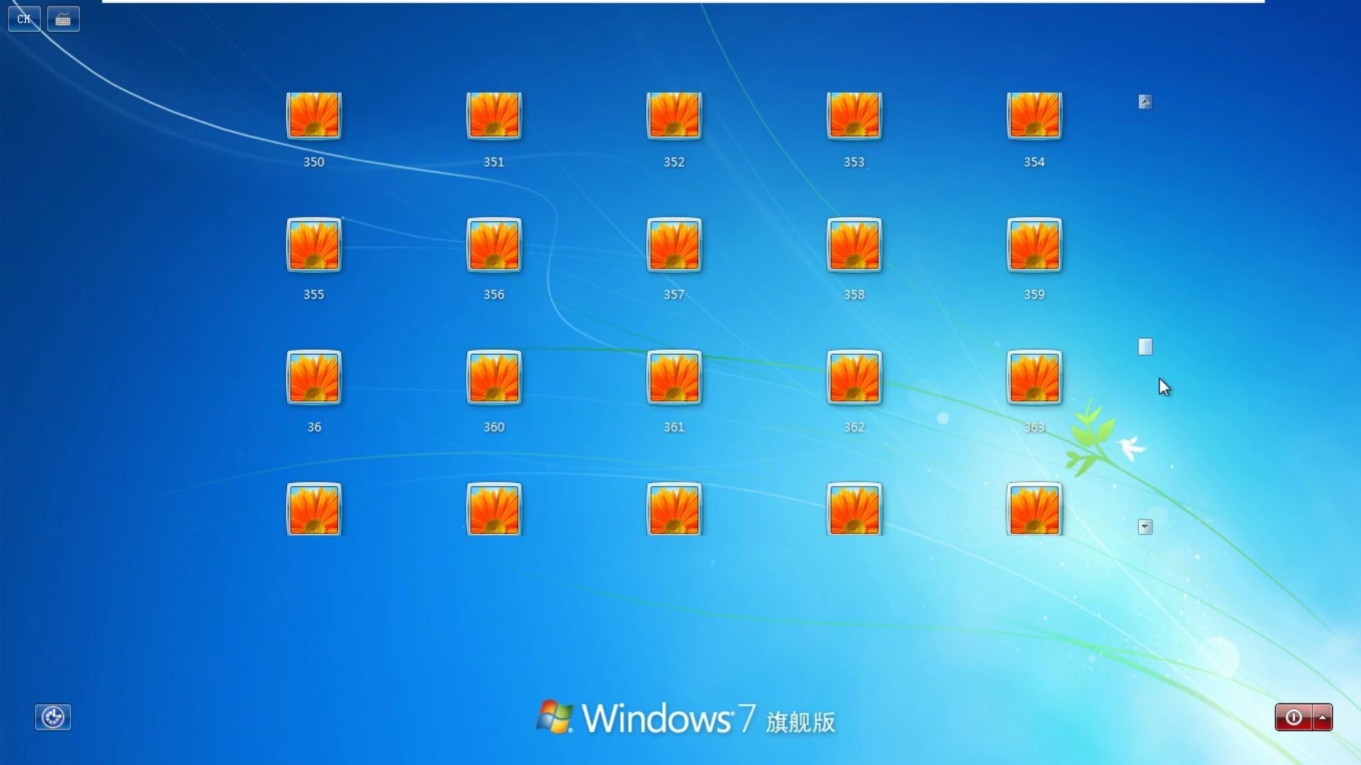 自动生成500个Windows账户?!