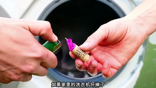 滚筒洗衣机有多结实,小哥的实验告诉你,手雷vs洗衣机!