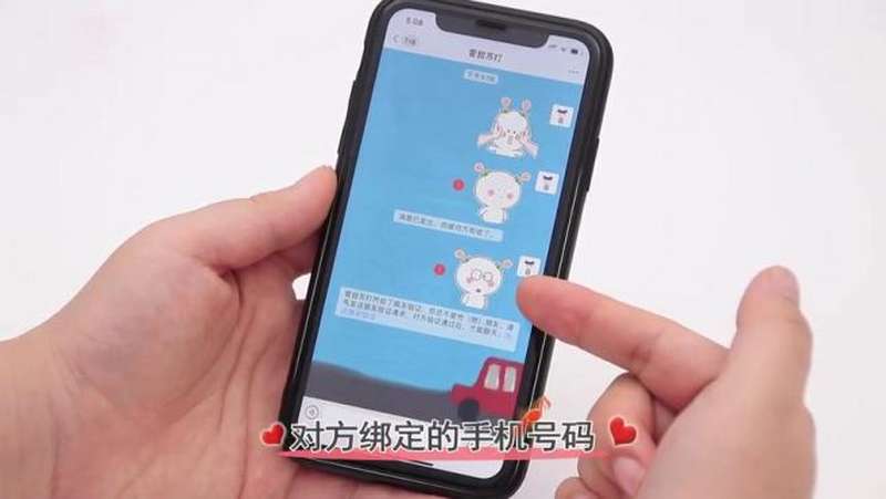微信删除和拉黑名单有什么区别,今天终于知道了,以后想清楚再用