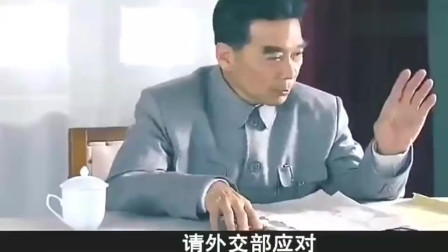 从这次会议就能看出贺龙元帅当年的重要性!