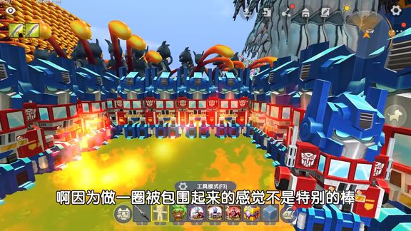 迷你世界:口水喵教你做高达机器人,这模型看起来太乖了