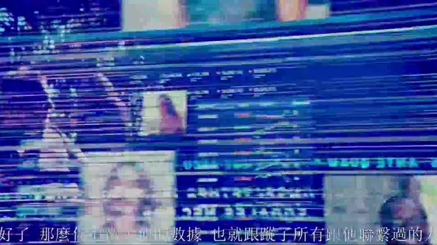 大数据就是一把双刃剑,既可以带来便利也潜在监控着我们每一个人