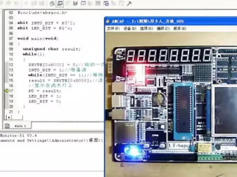 【力天电子】54 第十八讲 模数转换器ADC0804二--力天手把手教你学...