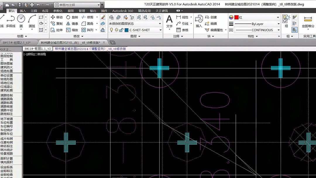 广联达钢筋云翻样--承台梁的绘制和定义