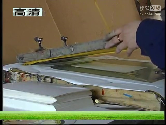 手工丝网印刷技术-在线收看