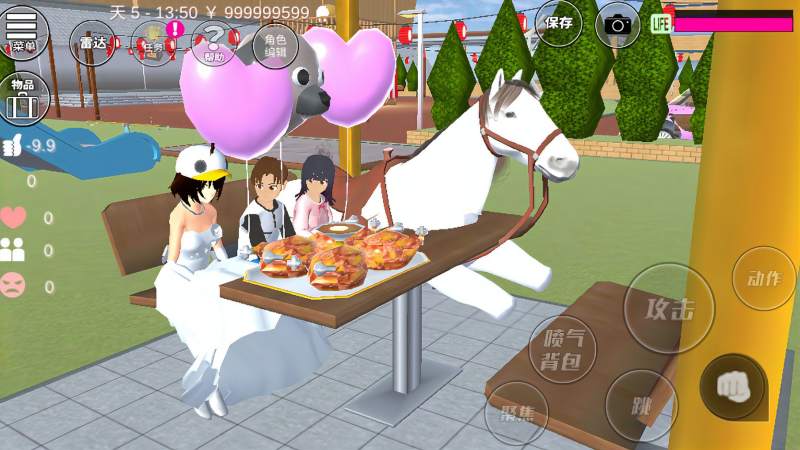 樱花校园模拟器:在公园玩滑滑梯,玩累了就坐在凉亭吃烤鸡大餐!