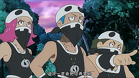 神奇宝贝日月_皮卡丘学会神兽的Z招式_瞬秒了流氓团伙_mda-...