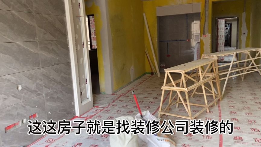 小伙花200000找设计师装修的房子,温馨宜居,可大家都说被坑了