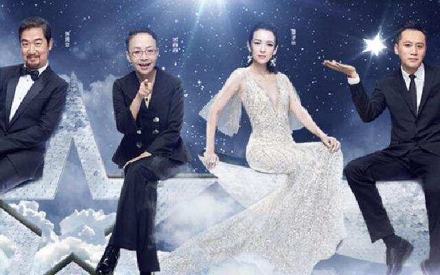 《演员的诞生》第1期上