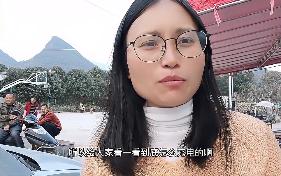 电动汽车用民居电源充电