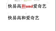 word2003怎么去掉页面两边外侧的短竖线,黑线