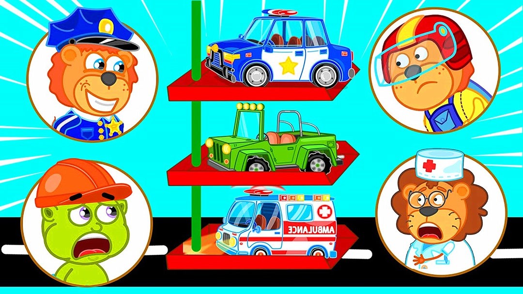 小狮子动画:小狮子的超级救援队,消防车、警车、救护车全部出动