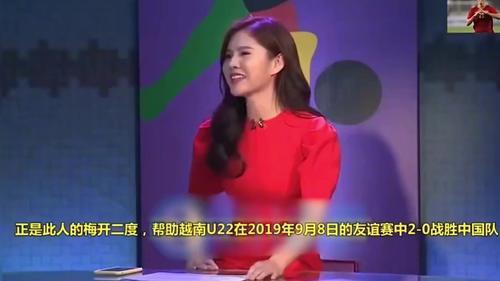 世界杯门票很难,这一组最容易战胜对手就是中国队