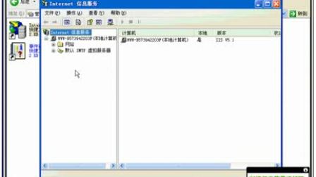 ASP教程全集 第4讲