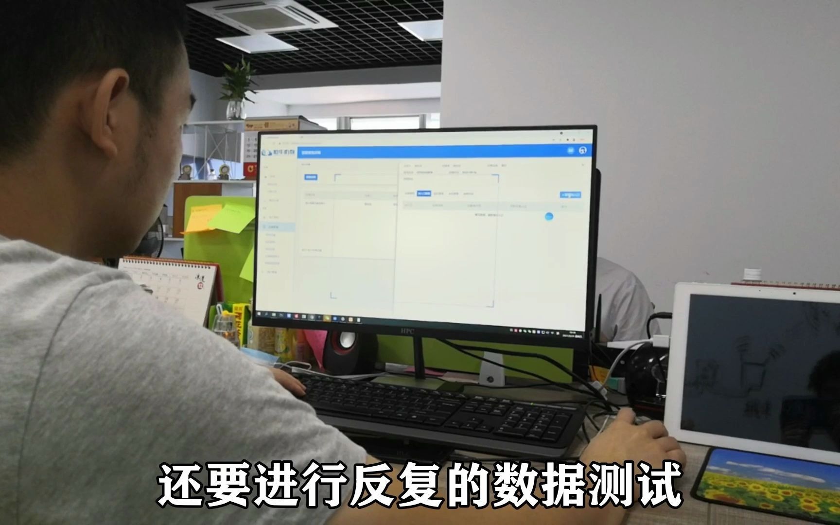 恒华科技客流统计是如何提供一站式服务