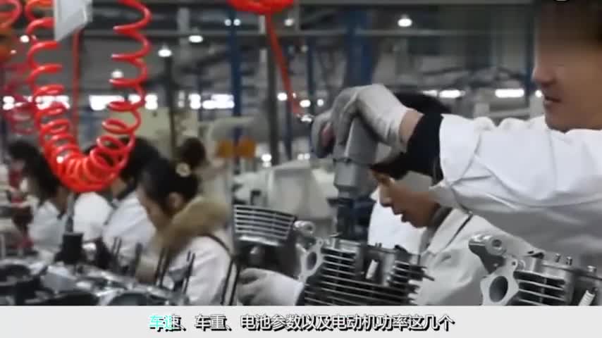 2018电动车新国标已出来,看看你家的电瓶车是否符合,未达标罚款