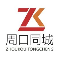 周口同城 