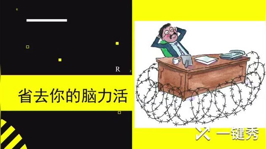 电脑名片扫描软件