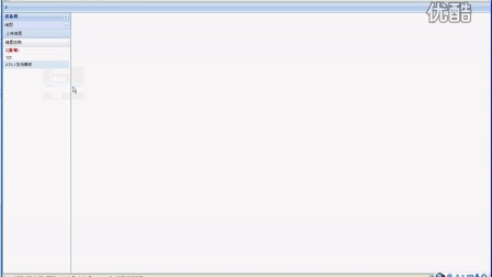 ATS-1系统地图配置