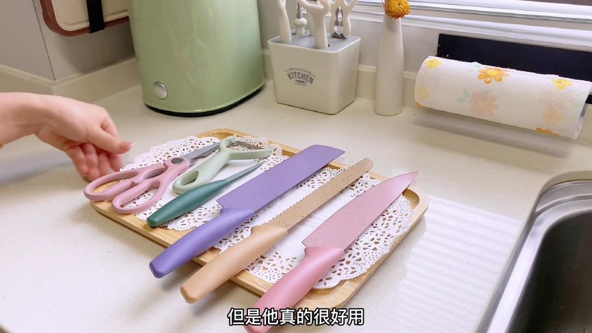 19.9一套的马卡龙厨房刀具,虽然便宜,但真的挺好用!分类使用