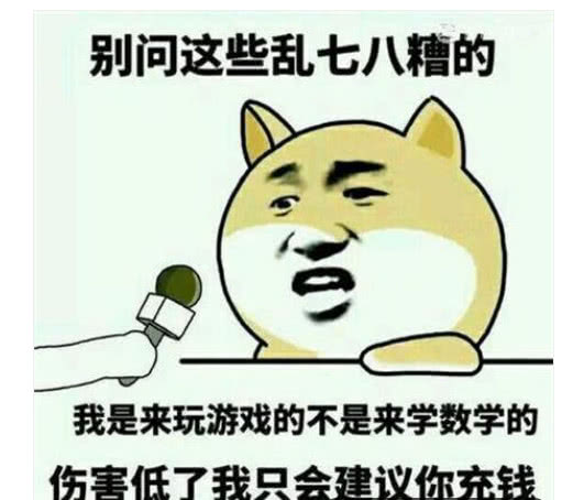 DN弑血杀 