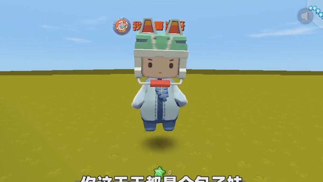 半拉解说:叶罗丽娃娃店,变身卡片随意换皮肤!这下薯片没话说了