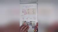 三年级下册数学除数是一位数的除法10