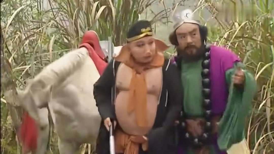 即使唐僧拒绝他,孙悟空也不可能出手伤他,这是什么情况?