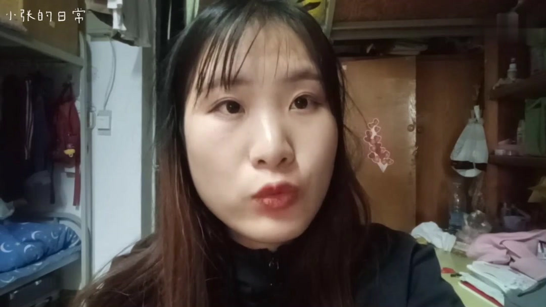 某女大学生体测八百太难了,身心俱疲,还是缺乏运动啊