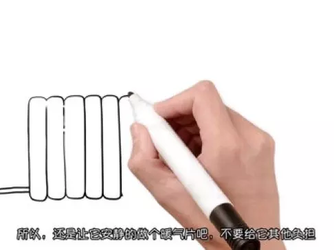 【翻滚的来画】山东省住房和城乡建设厅:供热常识