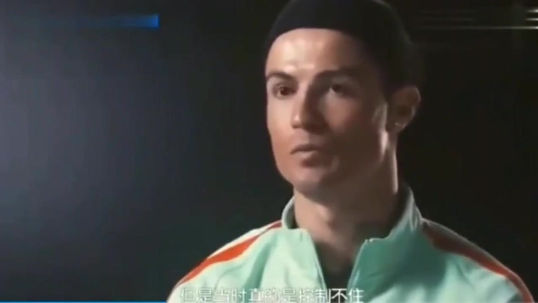 C罗大喊:赢了!赢了!葡萄牙欧洲杯夺冠最后惊魂60″