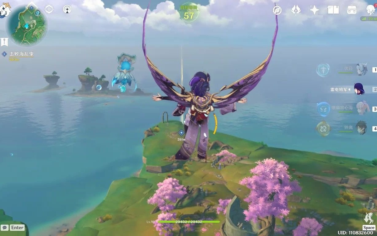 【原神】稻妻大世界声望任务「洗刷耻辱的一战」