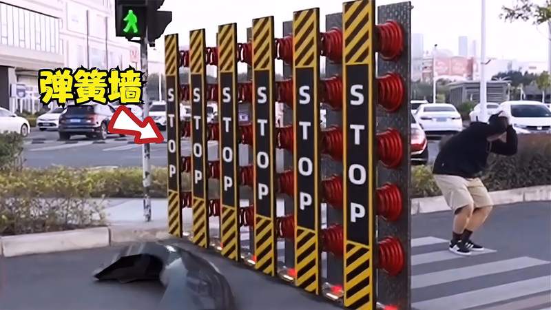 红绿灯天秀设计,一个比一个厉害,这种设计你喜欢吗