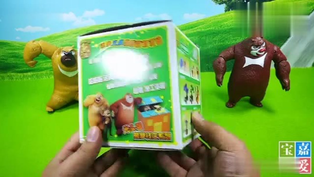 少儿:玩具熊熊乐园玩具光头强的钱柜电动收钱储蓄罐1