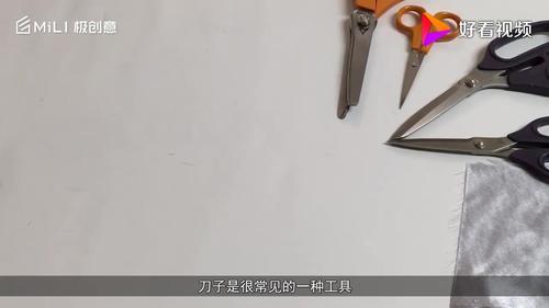 老外发明黑科技裁纸刀,能裁纸、能裁布,就是不会割破手指头