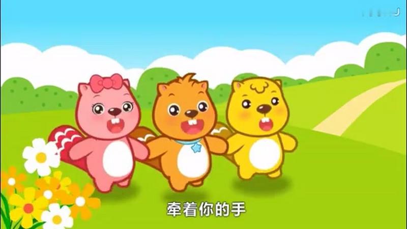 音乐教学——大风车