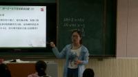 第11章 一元一次不等式_11.5 用一元一次不等式解决问题_第一课时(...