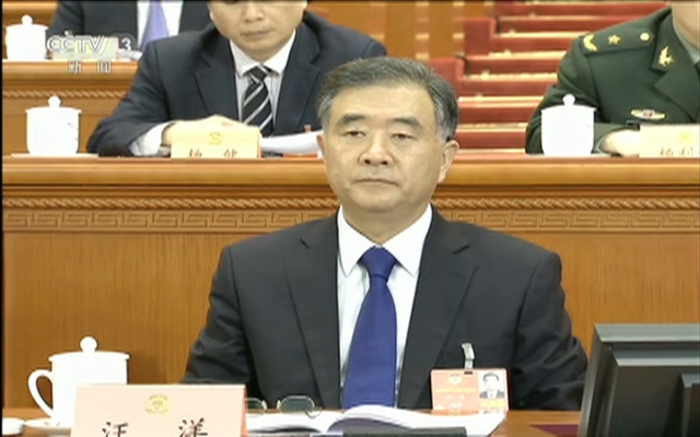 全国政协十三届一次会议举行第三次全体会议