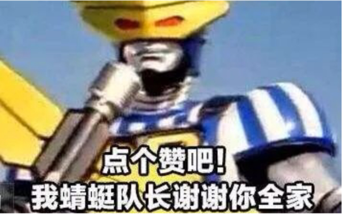 我的世界～追踪小刺刺炮台(dai教程)