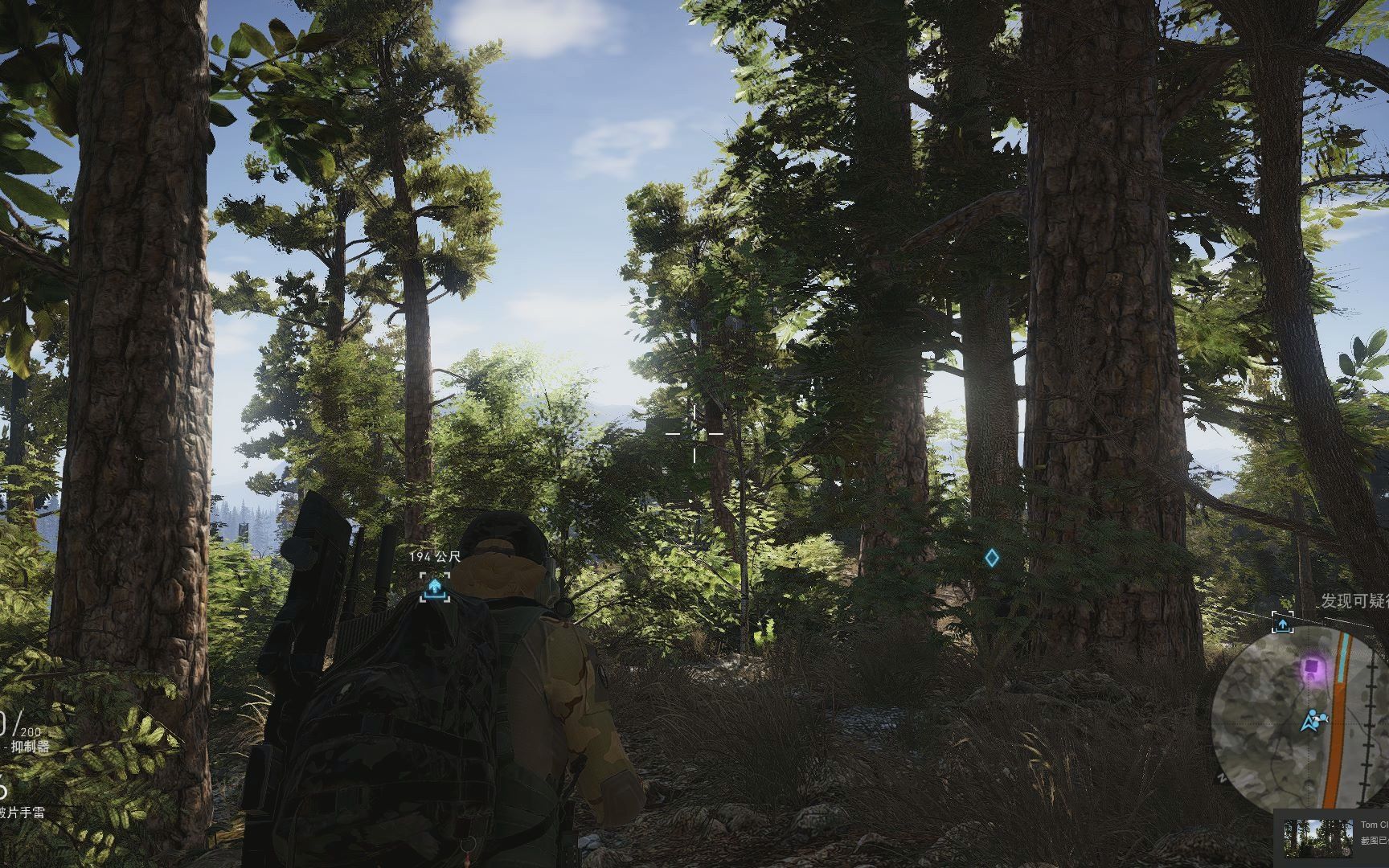 幽灵行动:荒野 初玩体验