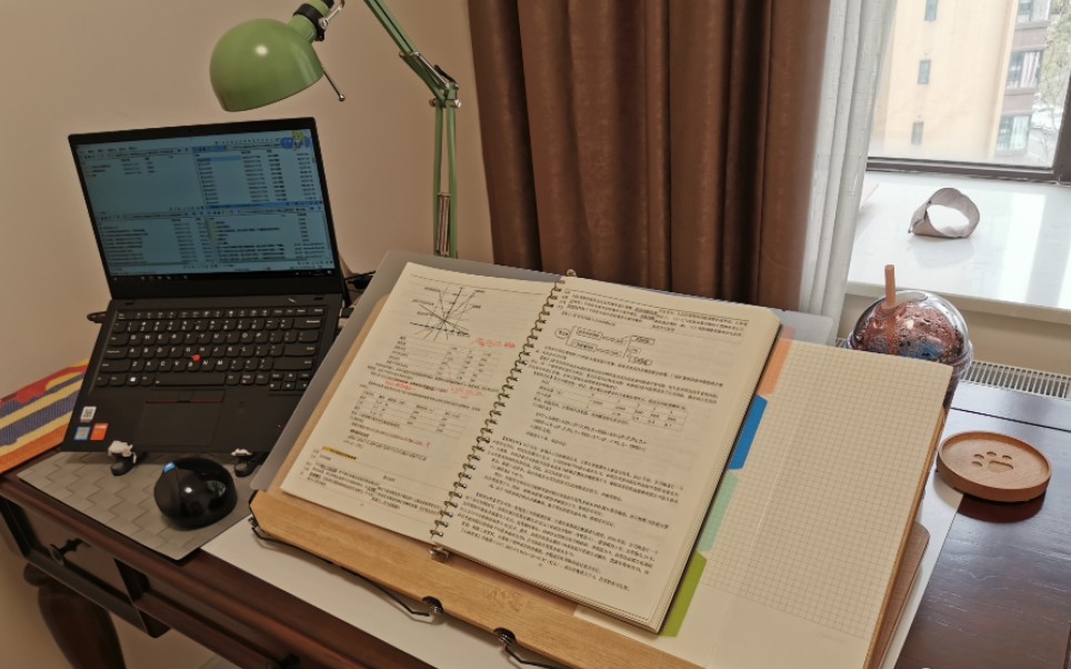 【工作党备考日记】|高级会计实务4HRS|20200327打卡| 每天学习4...