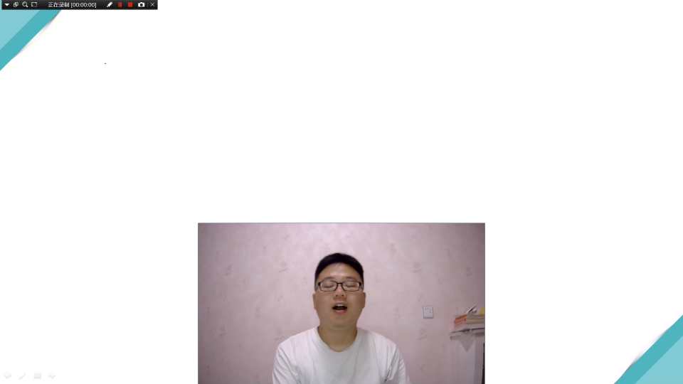 一个视频教你如何将循环小数转化成分数