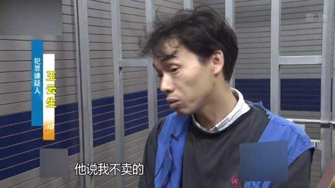 金店店长染上赌博恶习,竟偷取店内黄金外出典当,之后被警方抓获