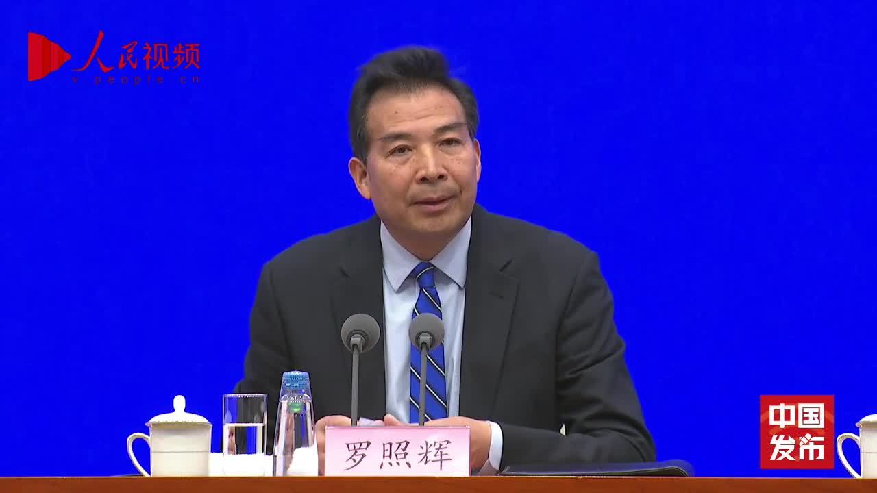 国家国际发展合作署:今年以来中国已向106个国家和4个国际组织提供...