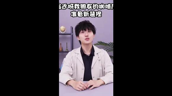 惠威吸顶扬声器单元