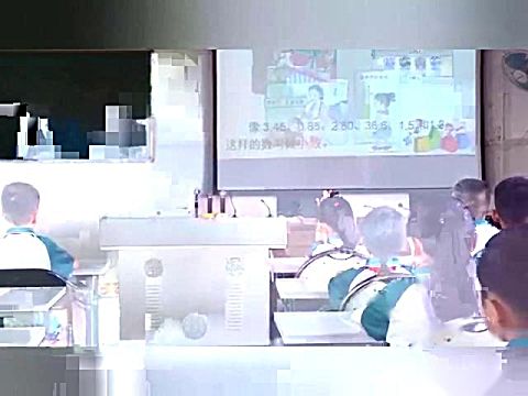 北京版小学数学三年级下册《认识小数》海南省优课_S173447