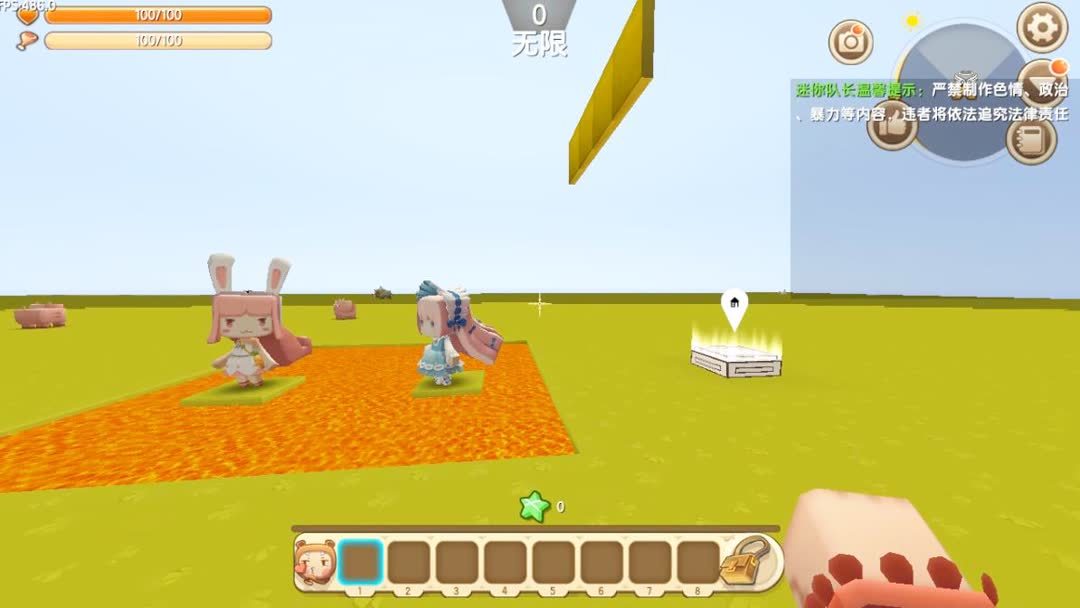 迷你世界:梦歌和兔妹妹同时掉进岩浆里!你会先救谁